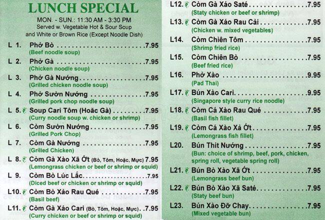 Spice Saigon Menu, Menu for Spice Saigon, Upper East Side, New York ...