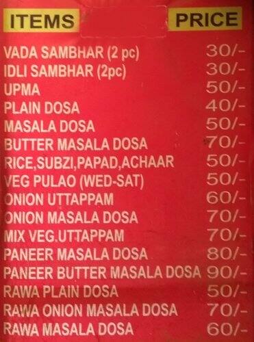 South Indian Fast Food Menu, Menu for South Indian Fast Food, Hauz Khas ...