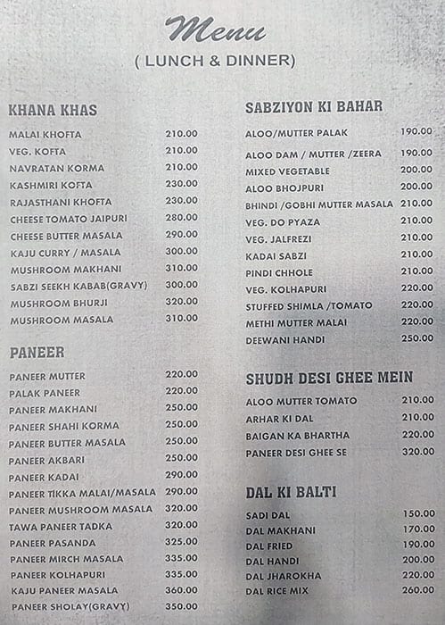 Menu at Jharokha Restaurant The Arihant Palace, Jabalpur