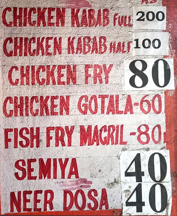 Menu of Dilkush Kabab Centre, Frazer Town, Bangalore
