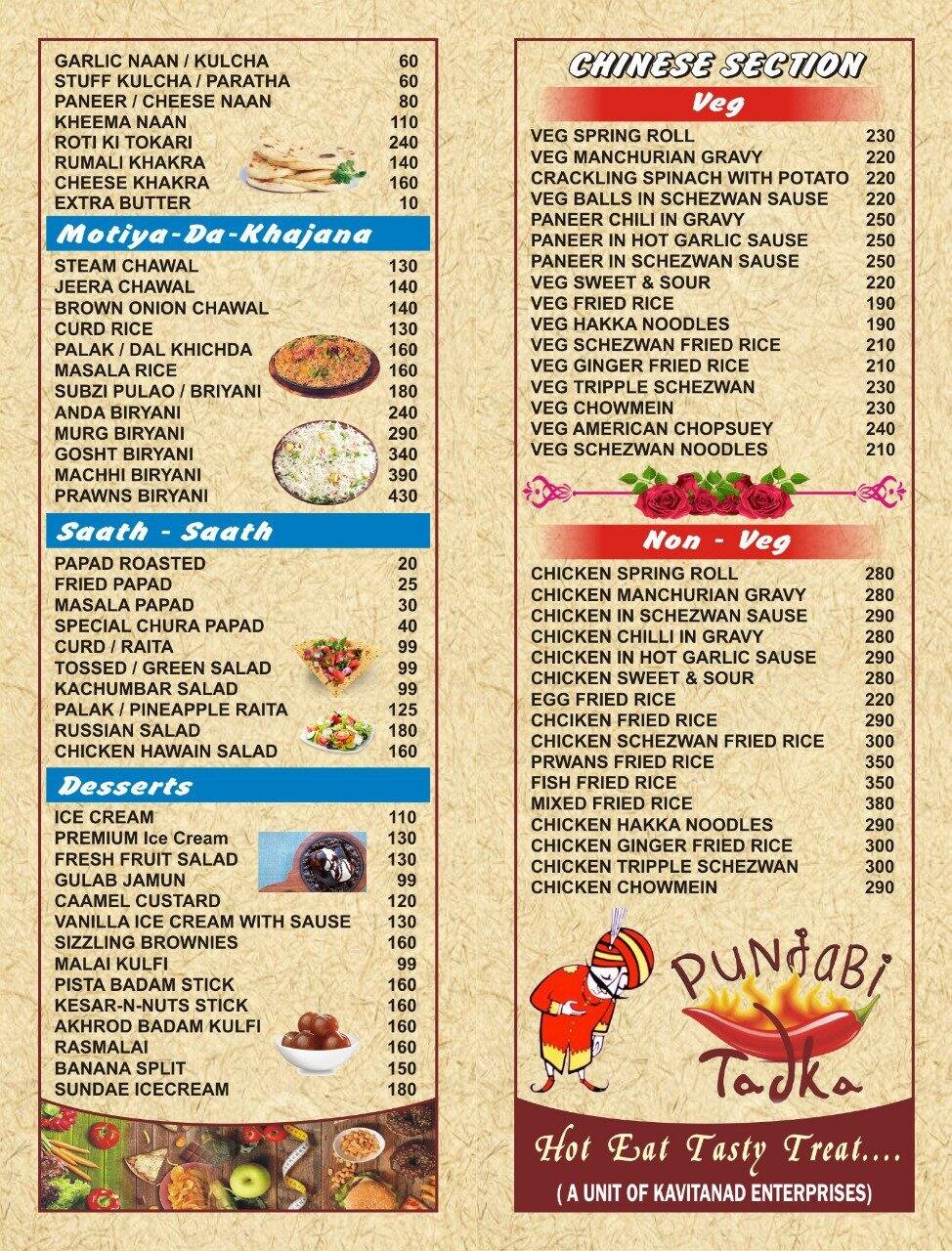 Menu at Punjabi Tadka, Nashik, Rathachakra Chowk Indira Nagar Nashik 422009