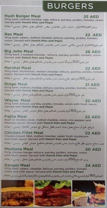 Menu at Hush Burger Restaurant, Dubai, 5C63+CX4