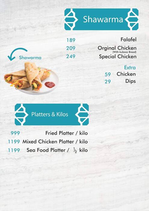 Menu at Barkaas Indo-Arabic Restaurant, Lucknow