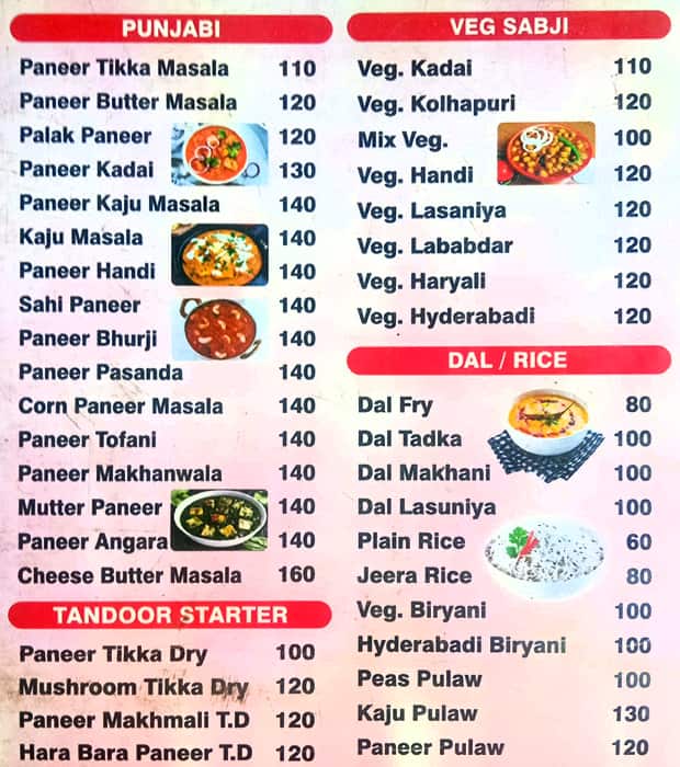Menu of Vadodara Food Court, Karelibaug, Vadodara
