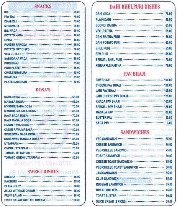 Hotel Sanman Menu, Menu de Hotel Sanman, Nerul, Navi Mumbai - Zomato