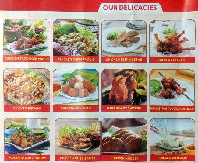 Republic of Chicken Menu, Menu for Republic of Chicken, Raja Garden ...