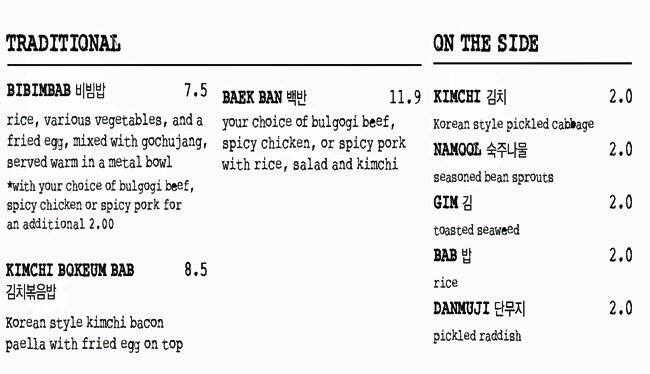 Menu at On The Bab restaurant, London, 305 Old St