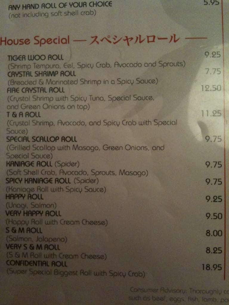 Menu at Suehiro restaurant, Cottonwood Heights