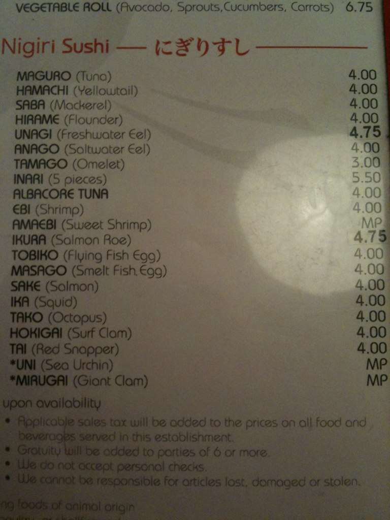 Menu at Suehiro restaurant, Cottonwood Heights