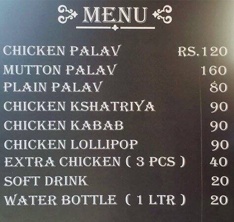 SGS Non Veg - Gundu Pulav Menu - Zomato