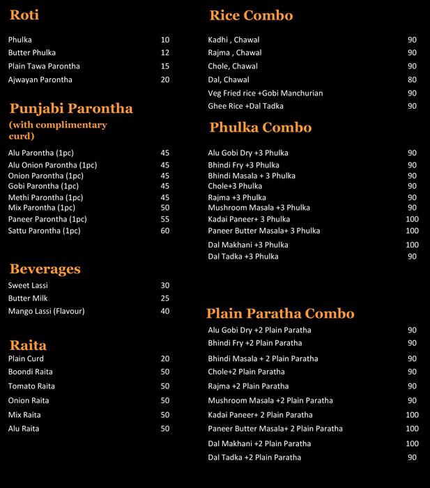 Menu at Ghar Da Swaad, Bengaluru