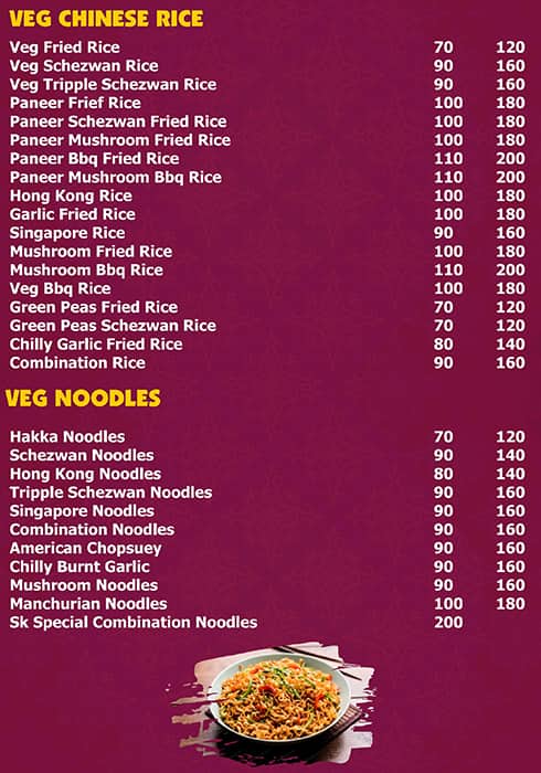 Menu at Swami Kruppa Restaurant, Kalyan