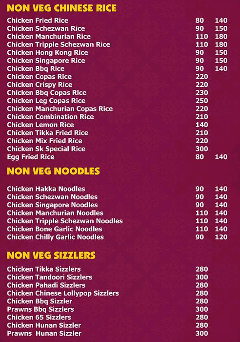 Menu at Swami Kruppa Restaurant, Kalyan