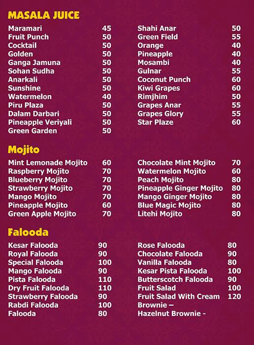 Menu at Swami Kruppa Restaurant, Kalyan