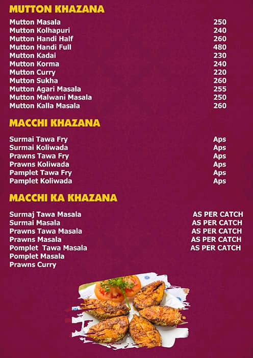 Menu at Swami Kruppa Restaurant, Kalyan