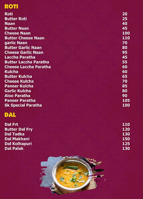 Menu at Swami Kruppa Restaurant, Kalyan