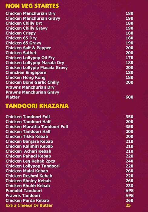 Menu at Swami Kruppa Restaurant, Kalyan