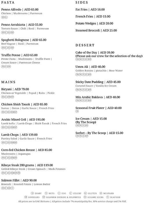 Menu at The Courtyard restaurant, Dubai, Ground floor