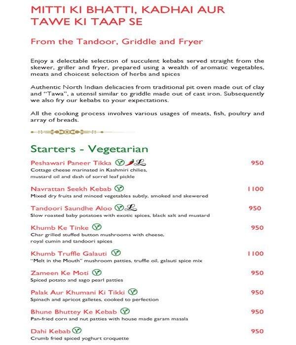 Diya - The Leela Ambience, Leela Kempinski, Ambience Island, Gurgaon ...