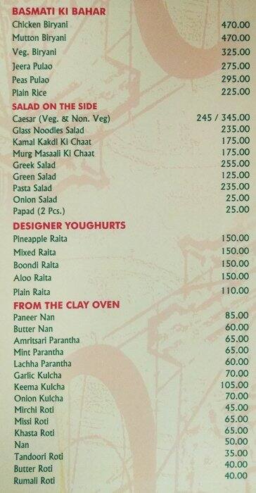 Menu at Gola Sizzlers, New Delhi, J-2/14