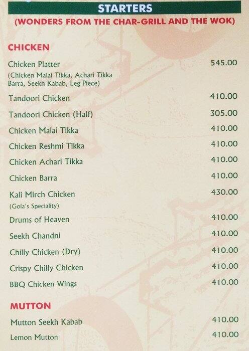 Menu at Gola Sizzlers, New Delhi, J-2/14