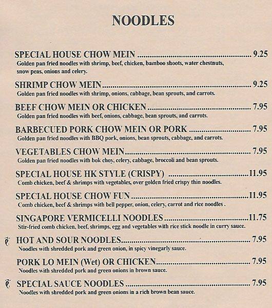 Menu at Yat Sing restaurant, Redwood City, Florence St