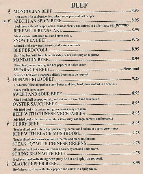 Carta del restaurante Yat Sing, Redwood City, Florence St