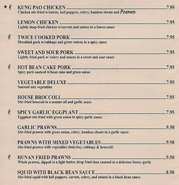 Menu at Yat Sing restaurant, Redwood City, Florence St