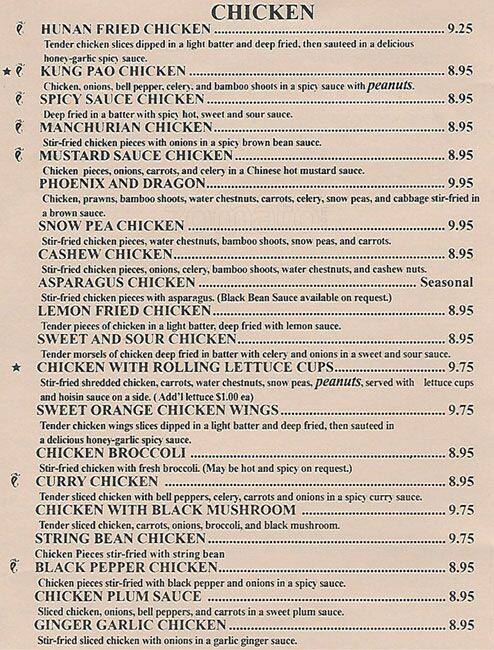 Carta del restaurante Yat Sing, Redwood City, Florence St