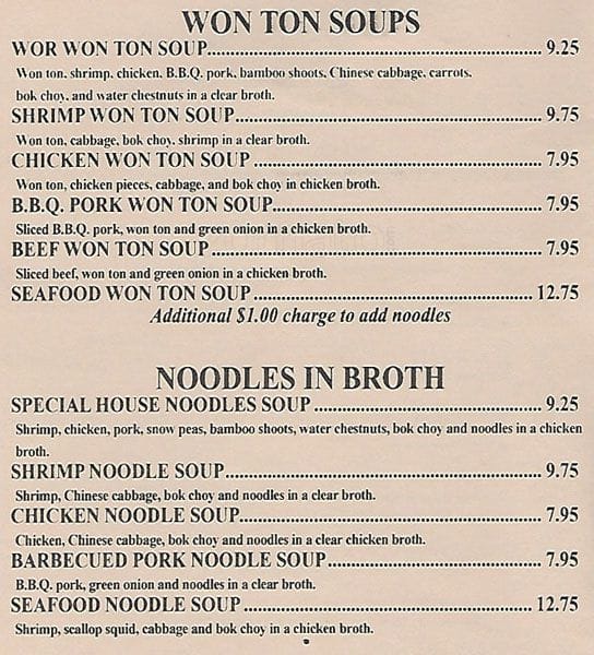 Menu at Yat Sing restaurant, Redwood City, Florence St