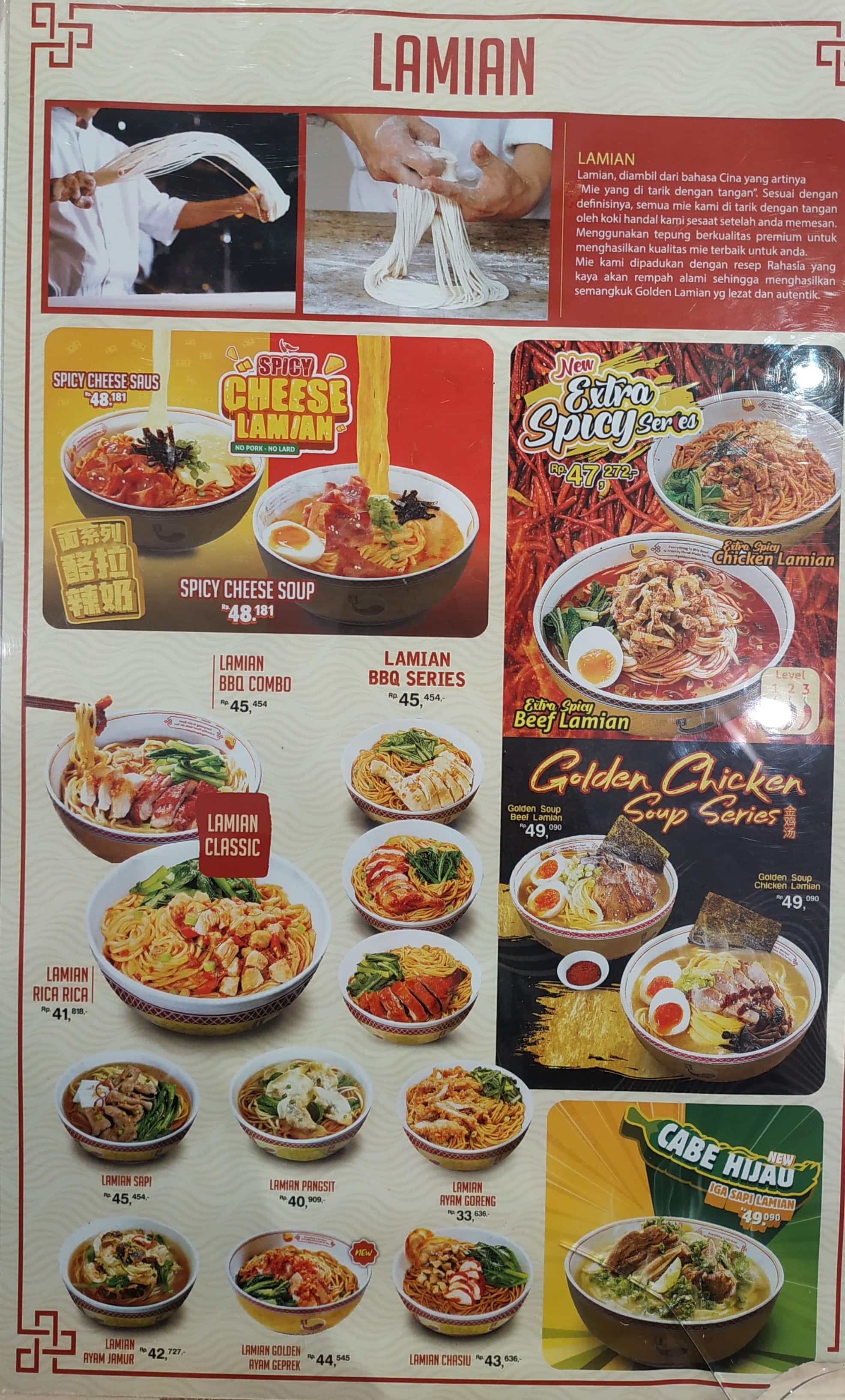 Carta del restaurante Golden Lamian Plaza Senayan, Central Jakarta
