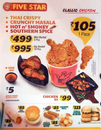 Menu of Five Star, Majestic, Bangalore