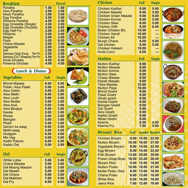 Luluat Al Saif Restaurant Menu - Zomato