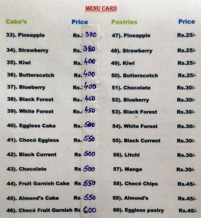 Menu at Cloud 9, Hyderabad, 1-9-286/2