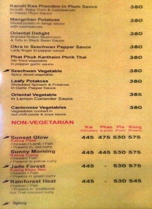 Menu at AB's Oriental Lounge, Chandigarh