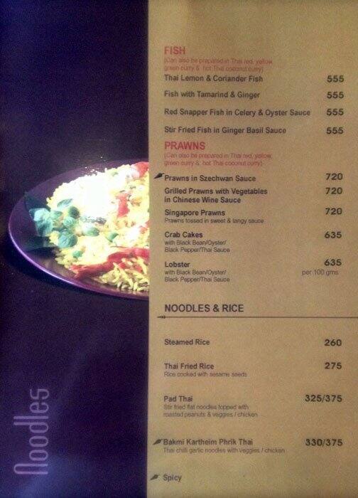 Menu at AB's Oriental Lounge, Chandigarh