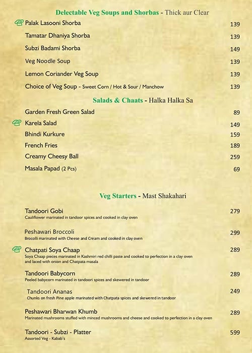 Menu of Jalsa Gold, Kadubeesanahalli, Bangalore