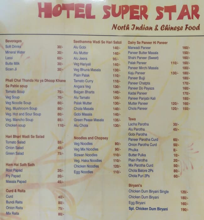 Menu of Hotel Super Star, Lingampally, Hyderabad