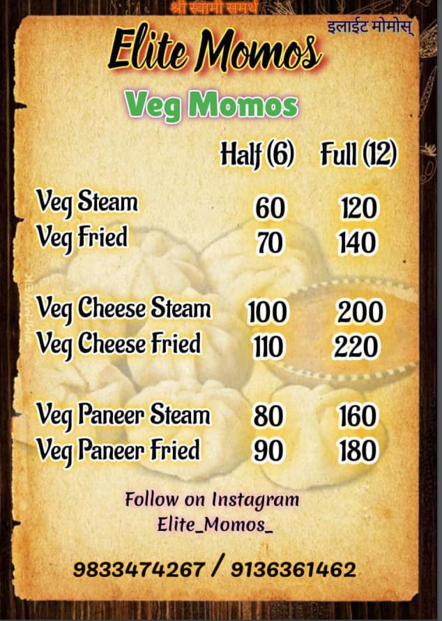 Menu of Elite Momos, Santacruz West, Mumbai