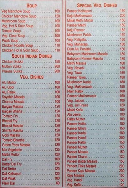 Veena Restaurant & Bar Menu - Zomato
