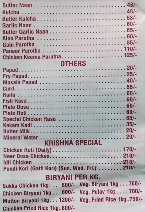 Menu of Krishna Lunch Home, Mira Road, Mumbai