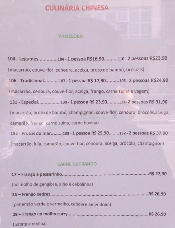 Menu at Restaurente Nishi Sushi Bar, São Paulo