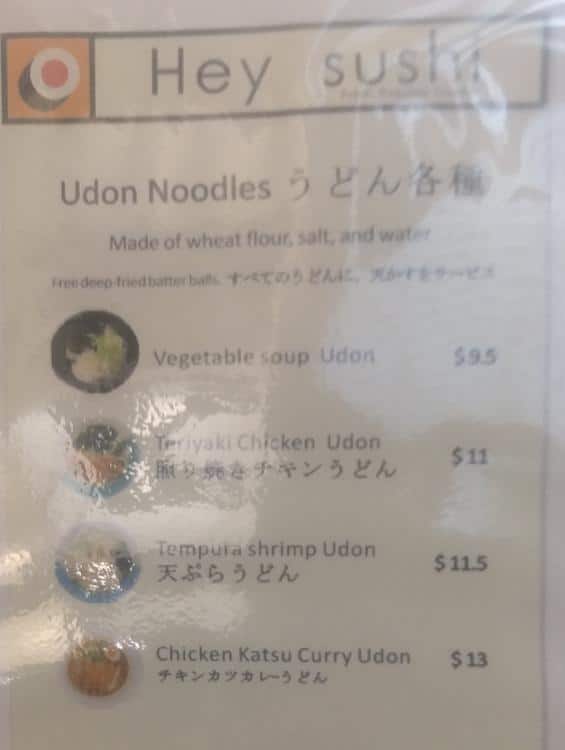 Menu at Hey Sushi restaurant, Wellington, 42 Dixon Street