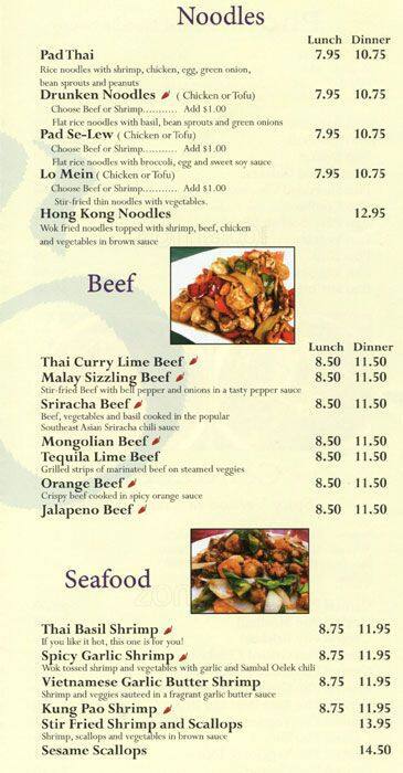 Menu at Phở Saigon Star restaurant, Denver, S University Blvd