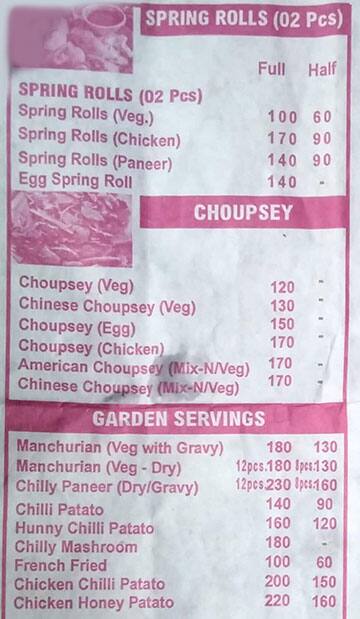 Menu of The Chinese Tadka, Khora Colony, Noida