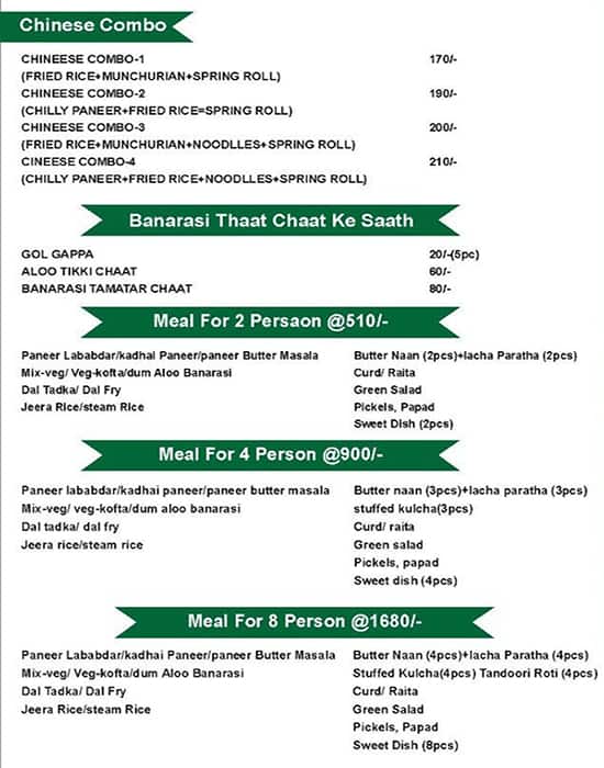 Menu at Kashi king, Greater Noida