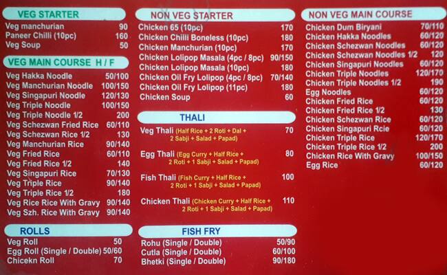 Menu at Shah Chinese Corner, Pune, Shop 3