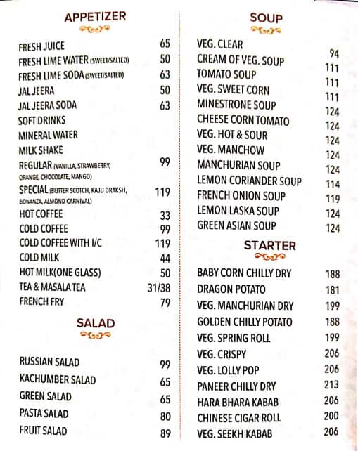 Menu of Status Fine Dine Restaurant, Bhayli, Vadodara