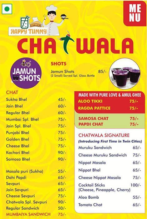 Menu of Chatwala, PG Road, Secunderabad