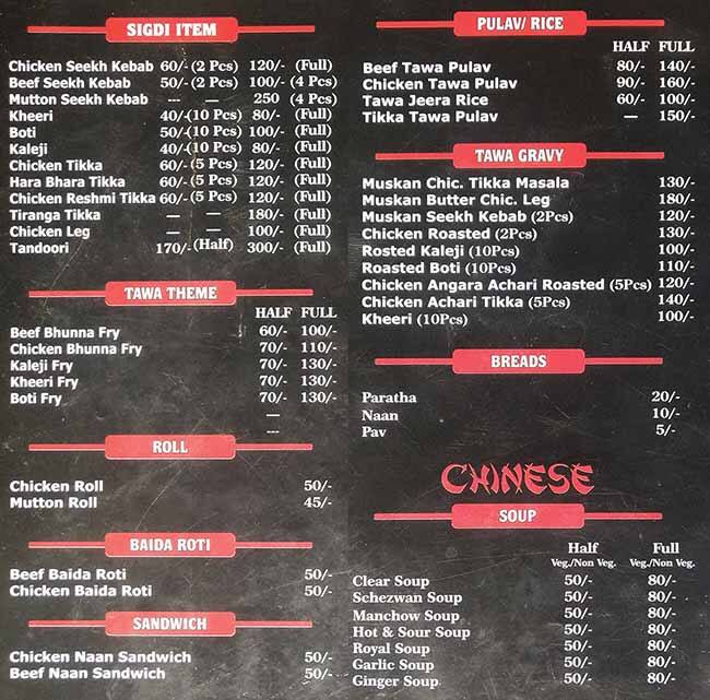 Menu of Muskan Corner, Mira Road, Mumbai
